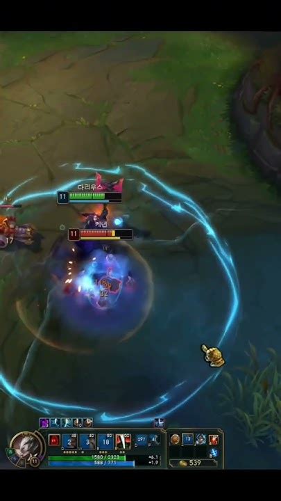 경험치 바를 잘 봐야하는 이유 Youtube