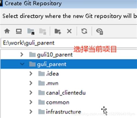 使用idea上传代码到git流程idea Add File To Git Csdn博客