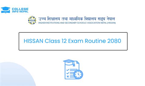Hissan Class 12 Exam Routine 2080 Published