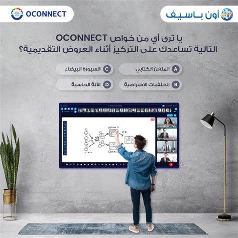 Ajijur Rahamanajij Posted On Linkedin