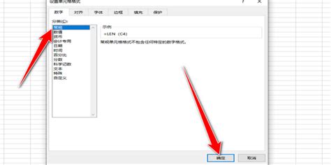 在excel中输入公式后不显示结果 360新知