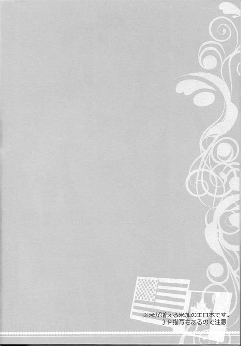 Noukou Kagachi Joypair Hetalia Dj Jp Myreadingmanga