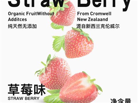 第二天 版式 它说不可用 站酷ZCOOL