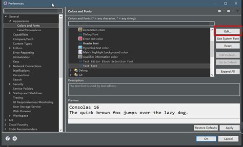 Java开发环境搭建 悠悠