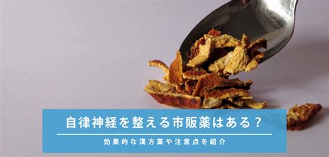 市販薬に吸入の薬はある？喘息に効果があるのはどれ？｜医療・健康コラム｜ファミリードクター