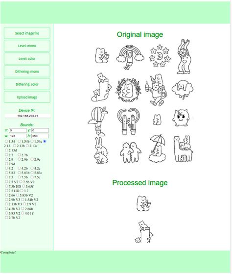 玩玩带esp32的电子墨水屏模块 esp32 墨水屏 csdn博客