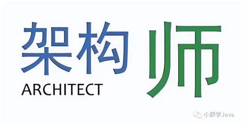 Github点击破百万！这部《从零开始学架构》神书就此霸榜 知乎