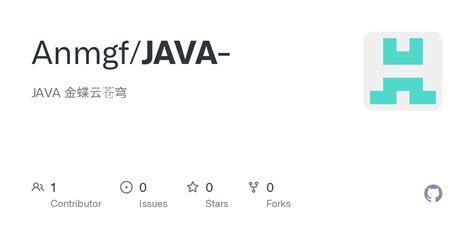 Github Anmgf Java Java