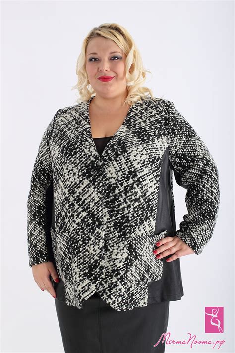 Женский жакет большого размера купить в интернет магазине