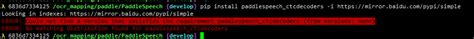 （arm平台）流式语音识别服务启动和被调用时报错（启动：[nltk data] error loading averaged perceptron tagger