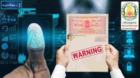 Fingerprint Scanner To Check Registration Fraud ஆள்மாறாட்டம்