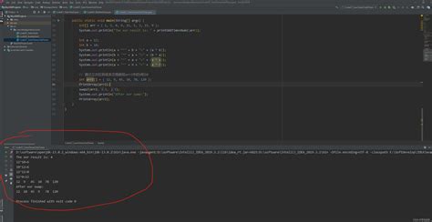 位异或运算 异位或 Csdn博客