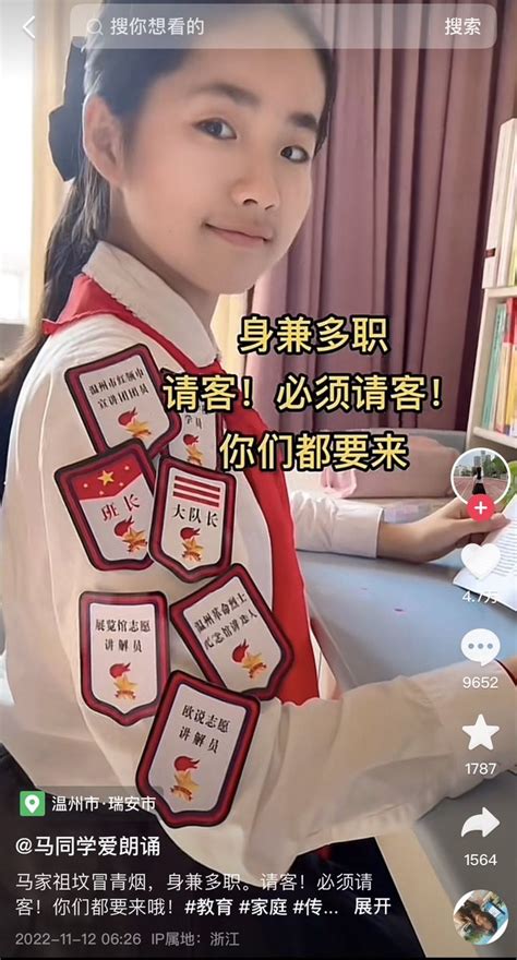 矿献忠🇺🇳 On Twitter 真的是太厉害了😅