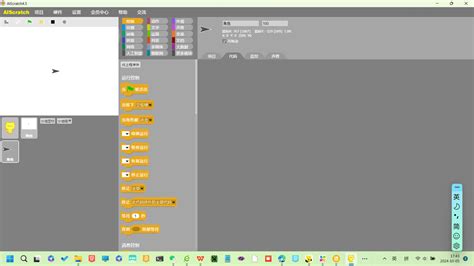 Is It A Snap Mod From China Snap Forums Snap Forum