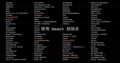 GitHub xujinyang react native android guide 致力于帮助Android开发者转react native开发多点一个技能树多一份天地