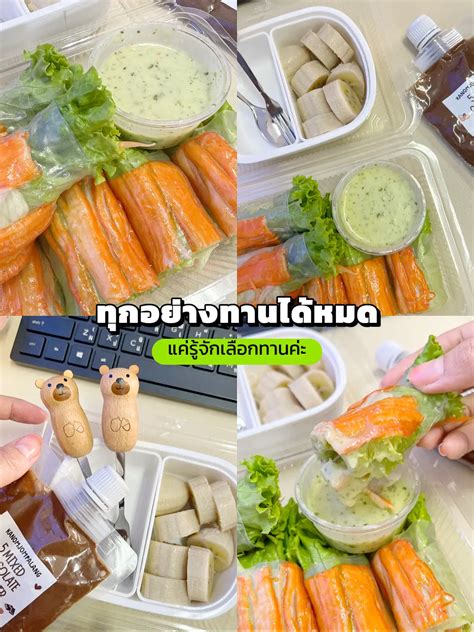 🌈 4 โรคยอดฮิต ของคนอายุ 30 ที่คนส่วนใหญ่เป็นมากที่สุด‼️ แกลเลอรีที่โพสต์โดย ⌣̈⃝ Mint • Lemon8