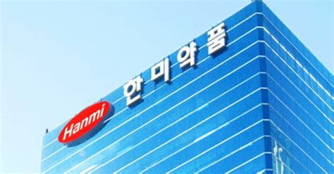 단독 한미약품 장남 지분 맞교환 몰랐다경영권 분쟁 터지나