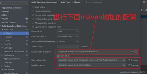 Idea导入项目爆红问题记录以及解决java脚本之家
