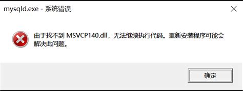 windows一键部署java项目 尹镇镇 博客园
