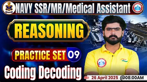 Navy Ssr Practice Set 2025 Coding Decoding Navy Medical Assistant Mr Reasoning Mcqs Youtube