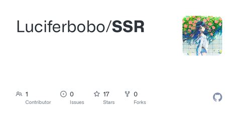 Github Luciferbobo Ssr
