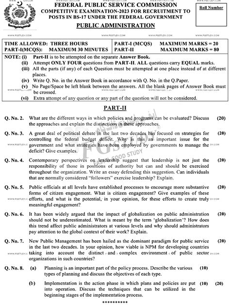 Css Public Administration 1 Past Paper 2023 Federal Public Service Commission
