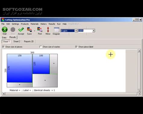 دانلود Cutting Optimization Pro 51815 دانلود برش قطعات صنعتی سافت گذر