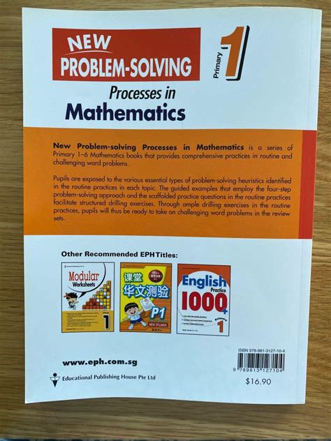 P1 Math Problem Solving Processes In Mathematics New Hobbies And Toys Books And Magazines