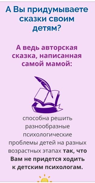 Добрый день дорогие мамы и папы бабушки и дедушки Хочу поговорить с вами о чудесном