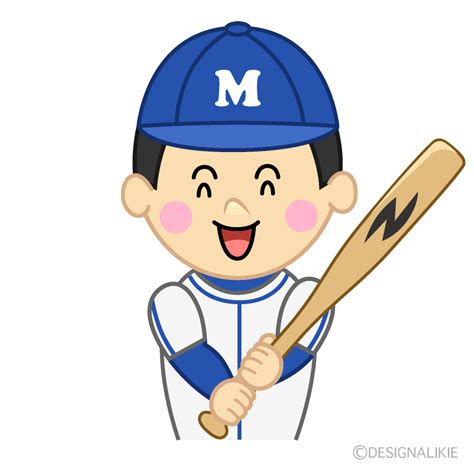 笑顔の野球少年イラストのフリー素材イラストイメージ