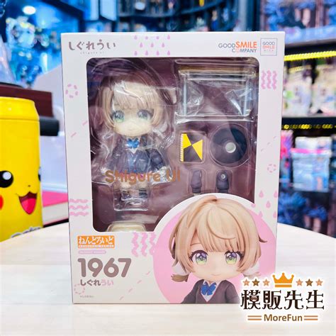 【模販先生】現貨 Gsc 黏土人 時雨羽衣 1967 Q版 可動 Pvc 公仔 蝦皮購物