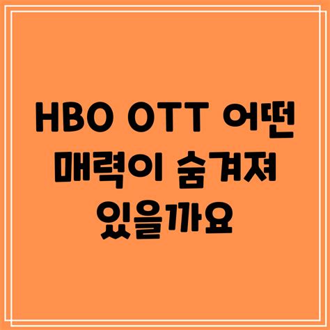 윈도우11 작업표시줄 색 변경 방법 쉽게 알아보는 가이드