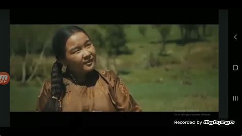 Гүртэн 1дүгээр хэсэг Youtube