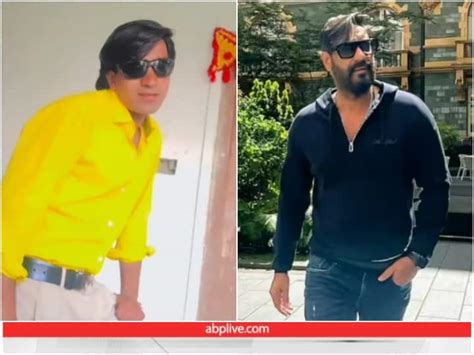 Kailash Chauhan Lookalike Of Bollywood Actor Ajay Devgan Are Making A