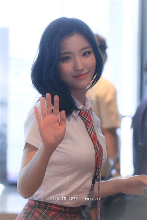 Saerom 소녀 아름다운 아시아 소녀 아시아의 아름다움