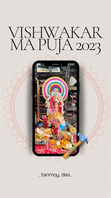 Tanmoy Das On Linkedin Reelscover