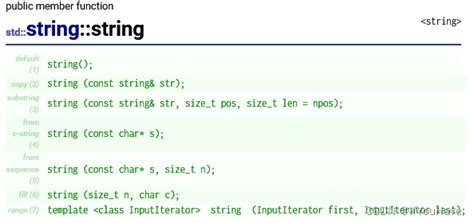 c 初阶—string类（1） string 1 1 什么意思 csdn博客