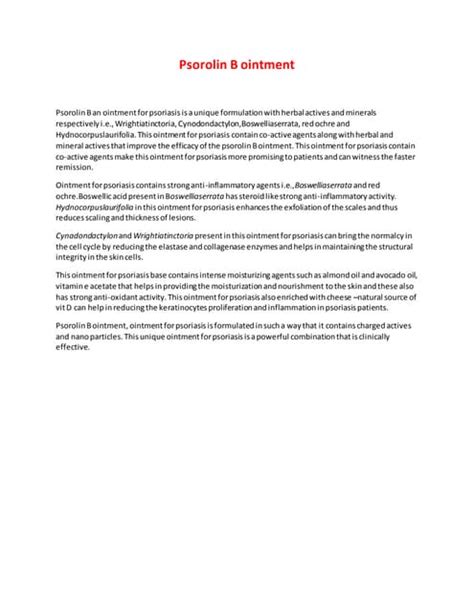 Psorolin B Ointmentdocx