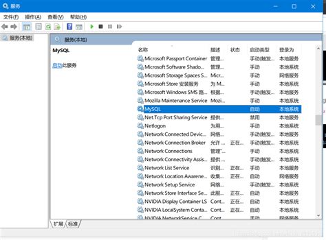 mysql 5 7 27详细下载安装配置教程 mysql5 7下载 csdn博客