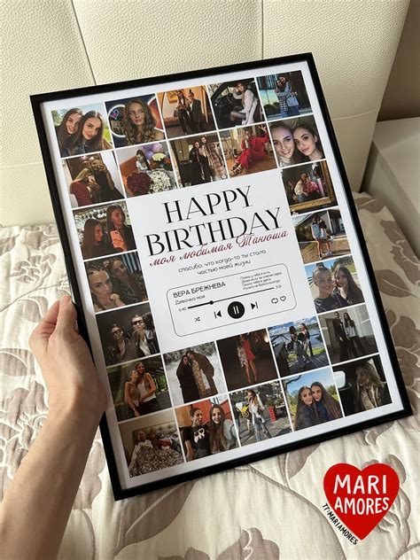 Пин от пользователя 🫦 на доске Идеи подарков💕 в 2025 г Подарки Самодельные открытки ко дню