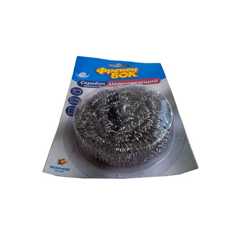 Скребок стальной Фрекен Бок 1шт купить оптом Hozka