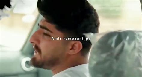 امیر رمضانی