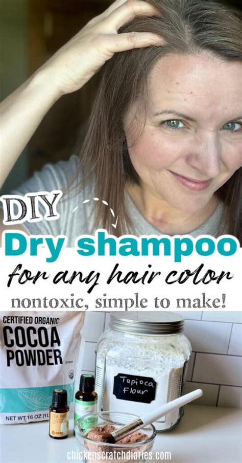 How To Make Your Own Dry Shampoo Powder Natural DIY Recipe Chicken Scratch Diaries