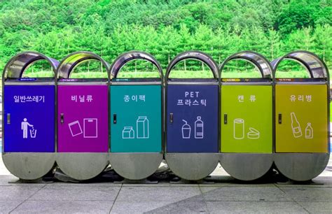 재활용 가능자원 분리수거함 지원 신청 안내 대구광역시 중구 웰로