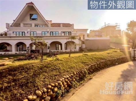 楊梅近千地坪歐式輕奢風獨院景觀別墅 桃園市楊梅區梅獅路二段 別墅 出售 永慶不動產 好房網買屋