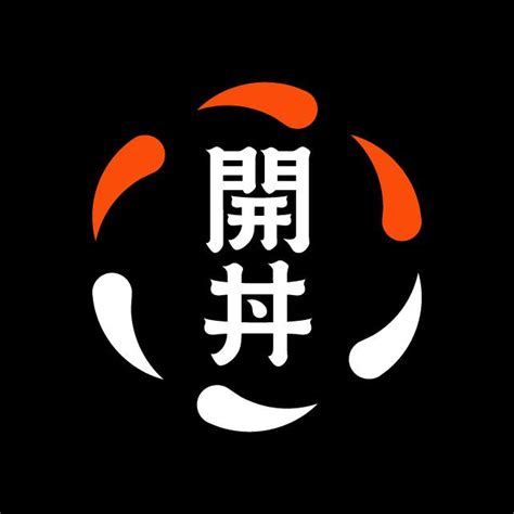 開丼 燒肉vs丼飯 開丼 X 全家 🤜聯手出擊🤛 要來挑戰外食族🍱的味蕾 推出 🔥壹號醬鹽蔥雞豚飯🔥 Facebook