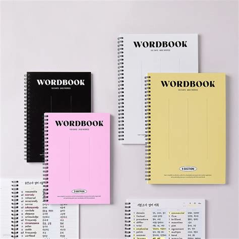 베이직 워드북 A5 3단형 B5 4단형 영단어장 암기장 영어 단어암기 예스24
