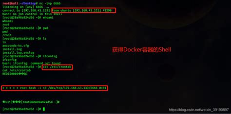 渗透测试 Weblogic Ssrf漏洞复现cve 2014 4210复现 Csdn博客