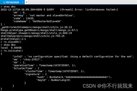 一台虚拟机创建三个不同端口的mongo数据库mongodb 配置多端口 Csdn博客