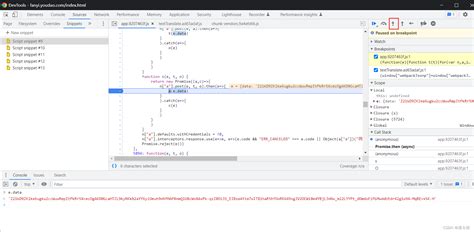 Python Js逆向篇（二）有道翻译import Subprocess From Functools Import Partial Su Csdn博客